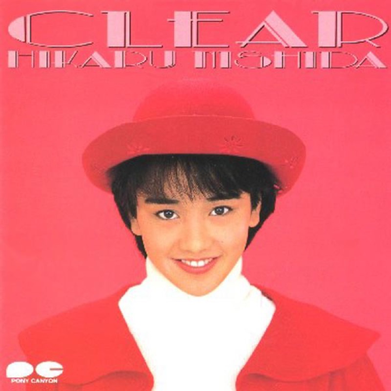 Natsu no Prism - Hikaru Nishida: Song Lyrics, Music Videos & Concerts