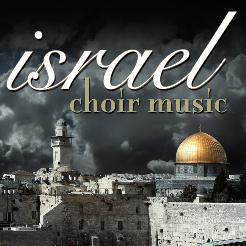 Andreas - Jerusalem Choral Ensemble: Song Lyrics, Music Videos & Concerts