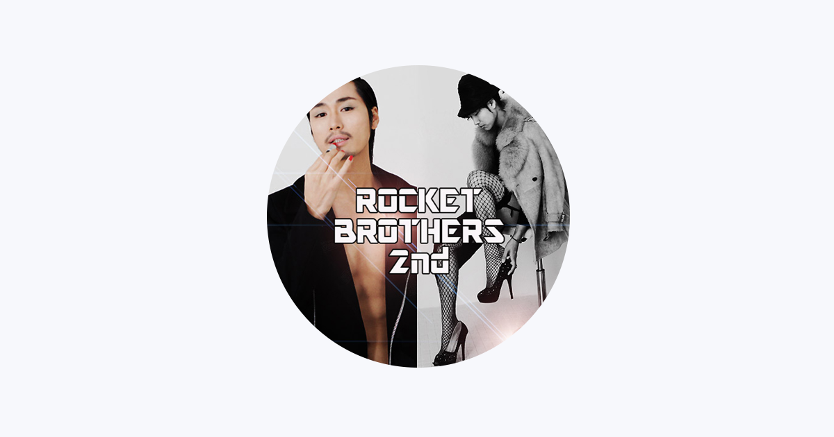 ‎로케트 형제 (Rocket Brothers) - Apple Music