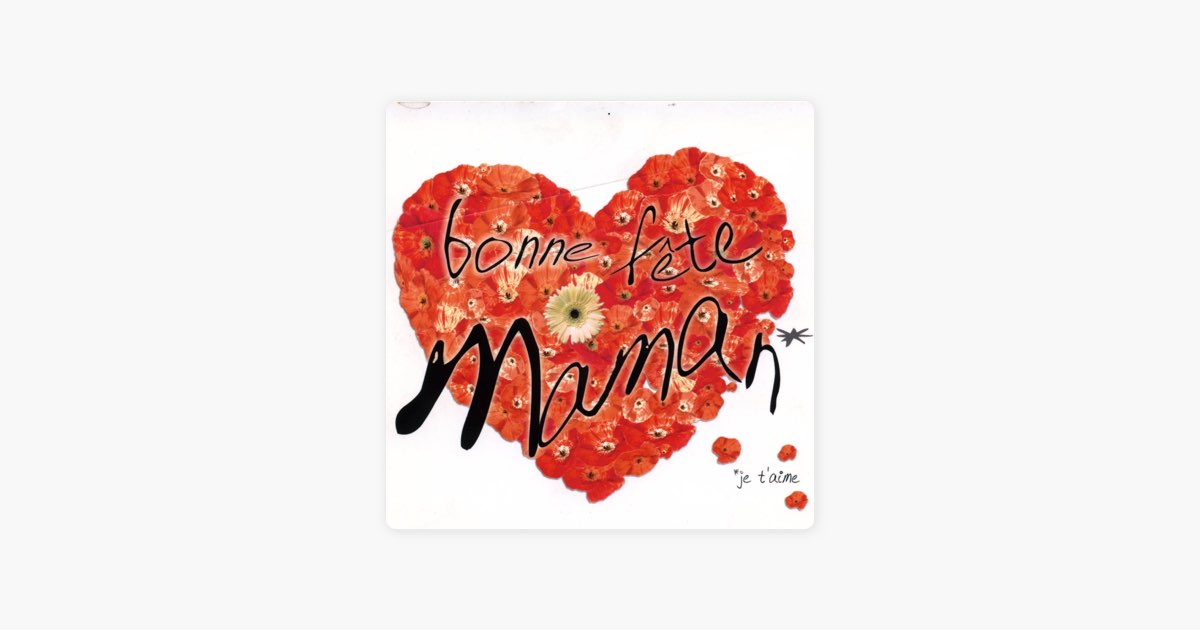 ‎Ma mère L'Oye : 'Le jardin féérique' – Song by Christian Ivadi & Noël ...