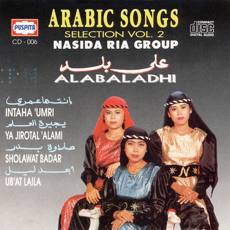 Intaha 'Umri - Nasida Ria: Song Lyrics, Music Videos & Concerts