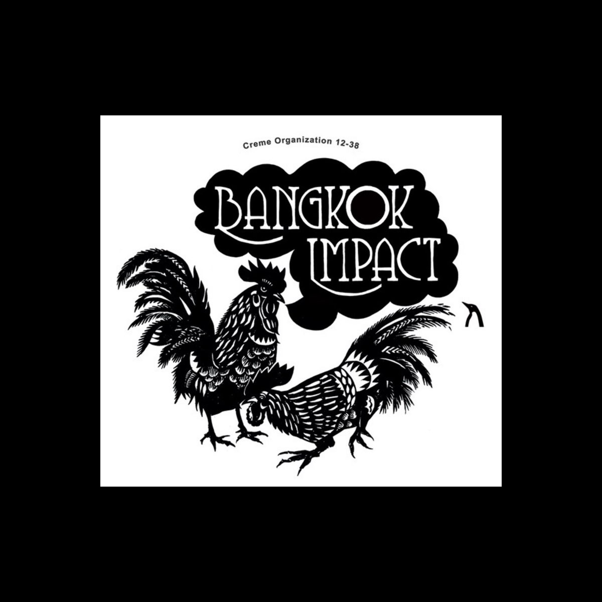 ‎premature Ejaculation Single Album Von Bangkok Impact Apple Music