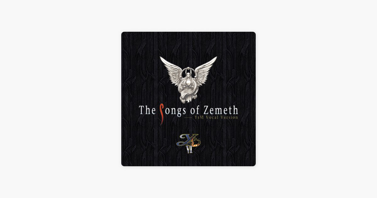 ‎MIGHTY OBSTACLE ~The Wind of Zemeth (中ボス) - ファルコム・サウンド・チーム・JDKの曲 ...