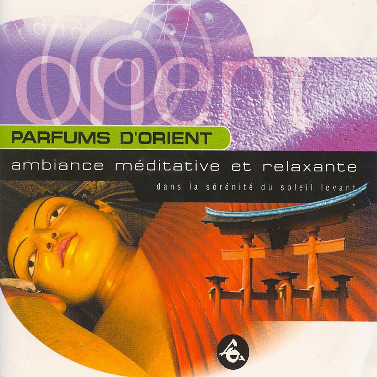 ‎Parfums d'orient de Philippe Saunier en Apple Music