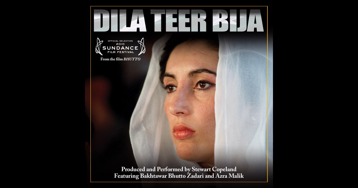 ‎Dila Teer Bija (Bhutto: You Can't Murder A Legacy Soundtrack) - Album ...