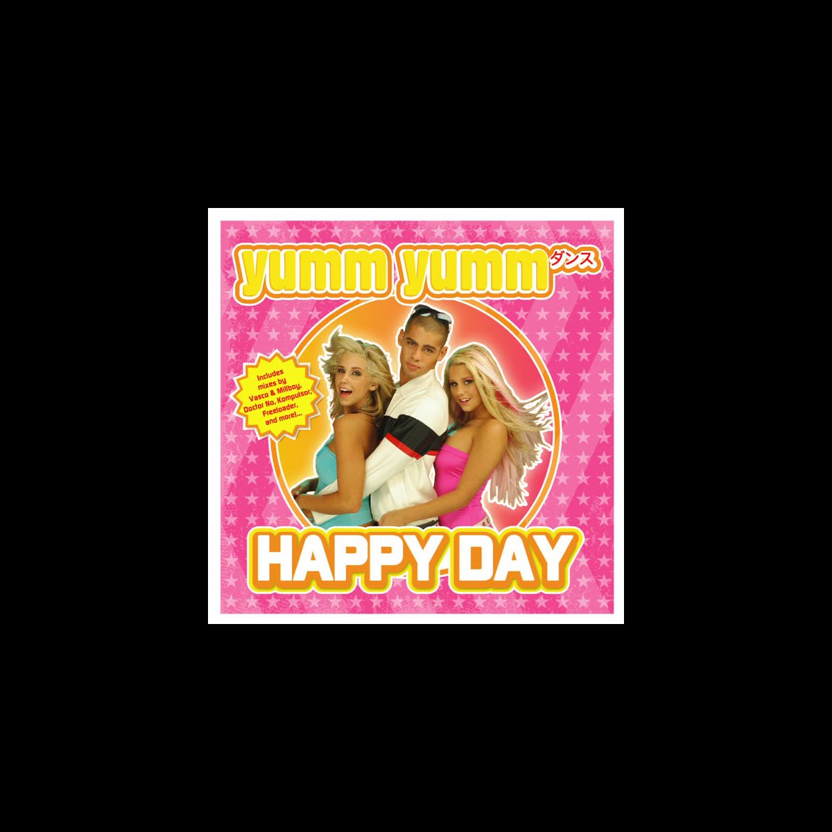 ‎Happy Day - Album by Yumm Yumm - Apple Music