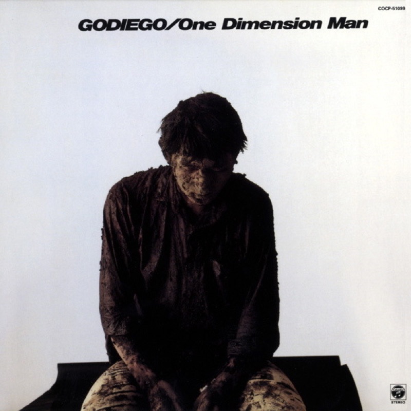 One Dimensional Man - Godiego: Song Lyrics, Music Videos & Concerts