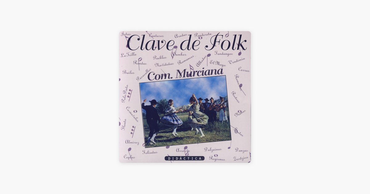 ‎El Aguilando - Canción de Clave de Folk - Apple Music