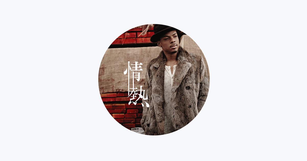 ‎JERO - Apple Music