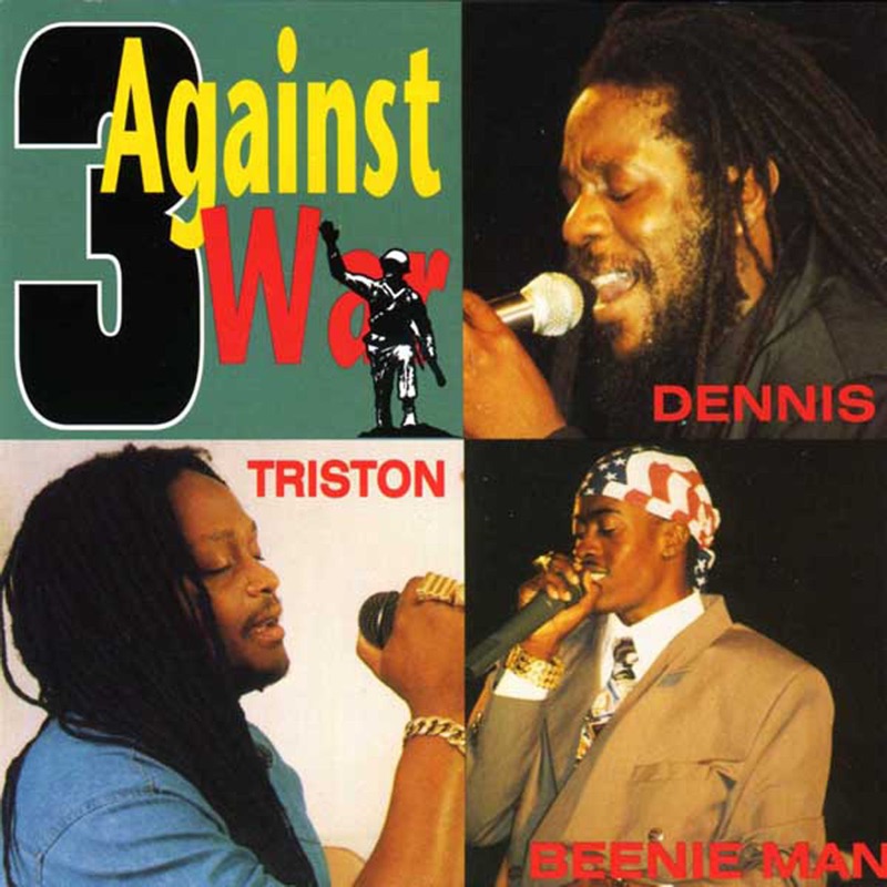 Steady Rock - Dennis Brown: Song Lyrics, Music Videos & Concerts