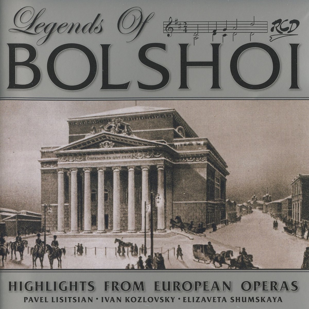 ‎Альбом «Legends of Bolshoi: Highlights from Russian Operas (1947-1957 ...