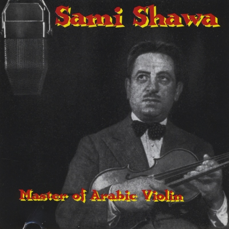 Jordan - Sami Shawa: Song Lyrics, Music Videos & Concerts