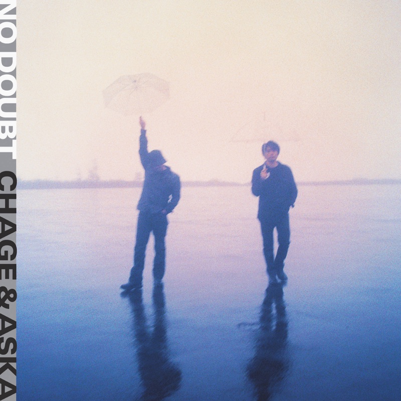 mosugu bokura wa futatsu no jidai o koeru koi ni naru (Remaster ...