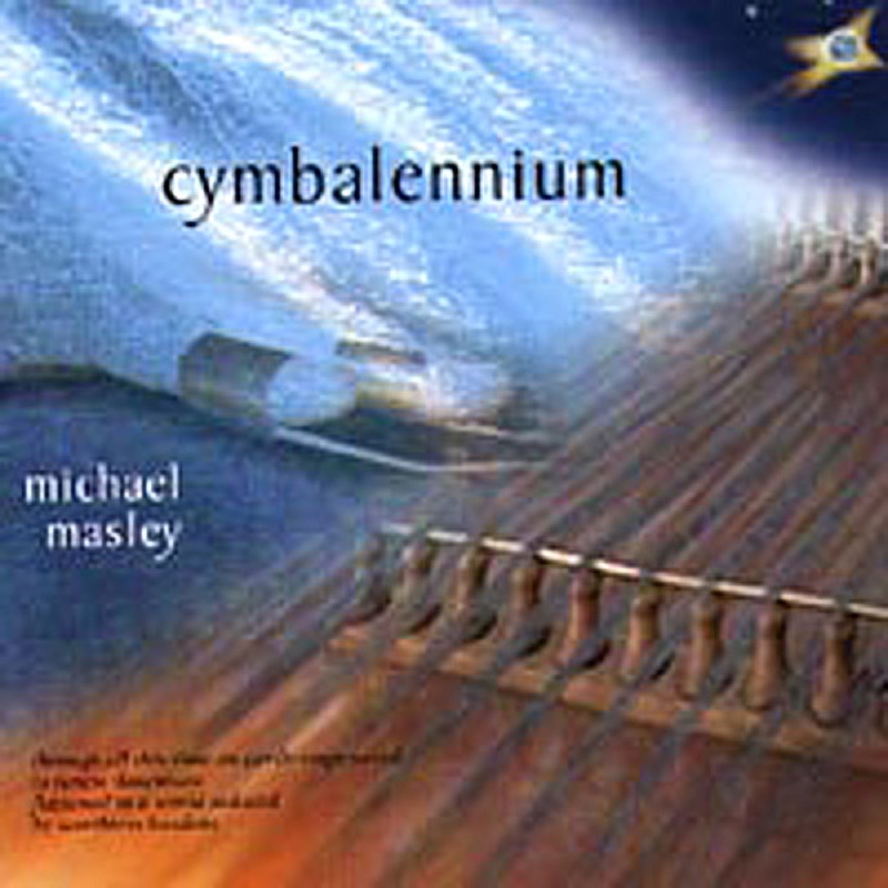 Table of the Sun - Michael Masley: Song Lyrics, Music Videos & Concerts