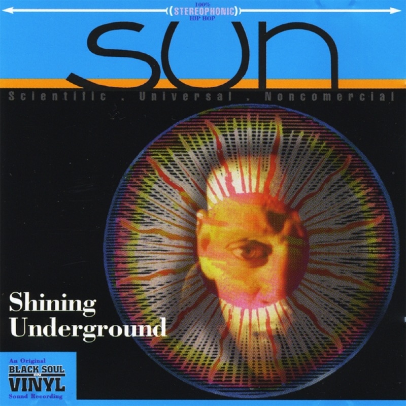 Then And Now - Sun: Song Lyrics, Music Videos & Concerts