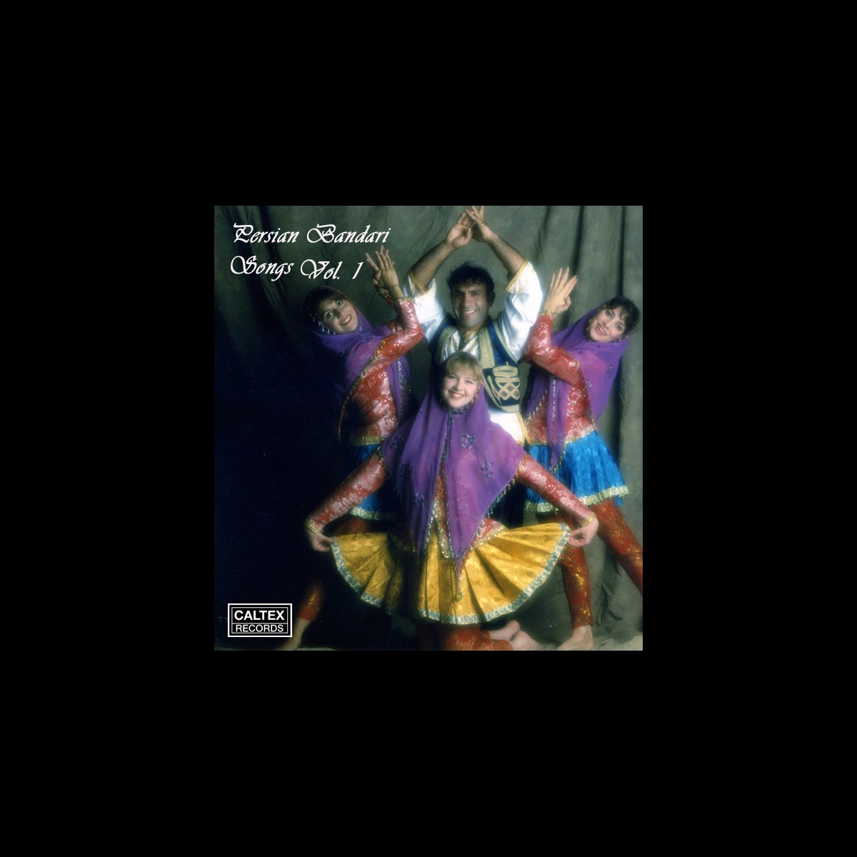 ‎Persian Bandari Songs, Vol. 1 - 4 - Album by Moein, Hassan ...