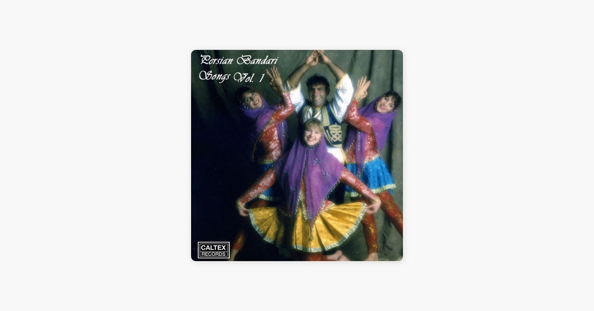 ‎Bandari – Song by Hassan Shamaeezadeh – Apple Music