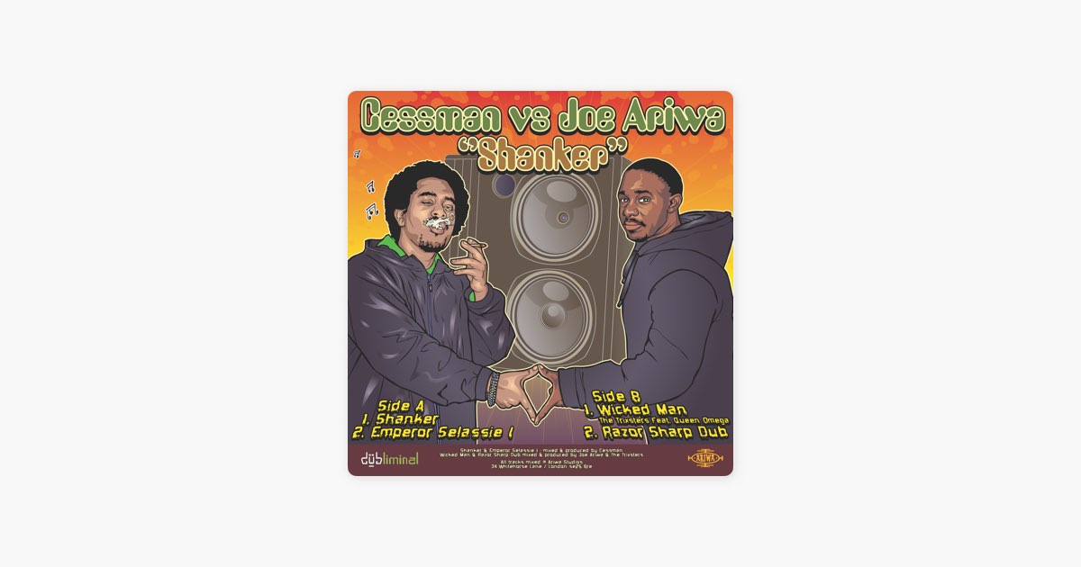 ‎Emperor Selassie I - Song by Cessman - Apple Music