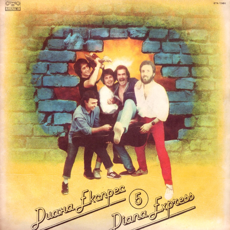 Blues for Two - Diana Express: Song Lyrics, Music Videos & Concerts