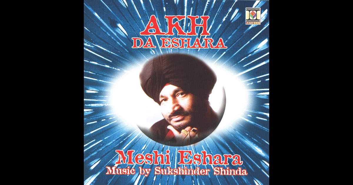 ‎Akh Da Eshara — álbum de Meshi Eshara — Apple Music