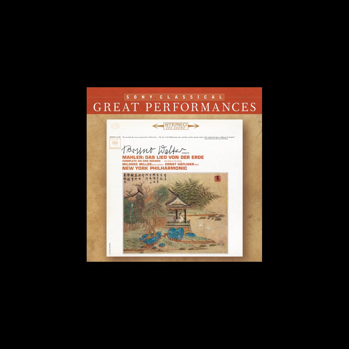 ‎Mahler: Das Lied von der Erde [Great Performances] - 브루노 발터, 뉴욕 필하모닉 ...