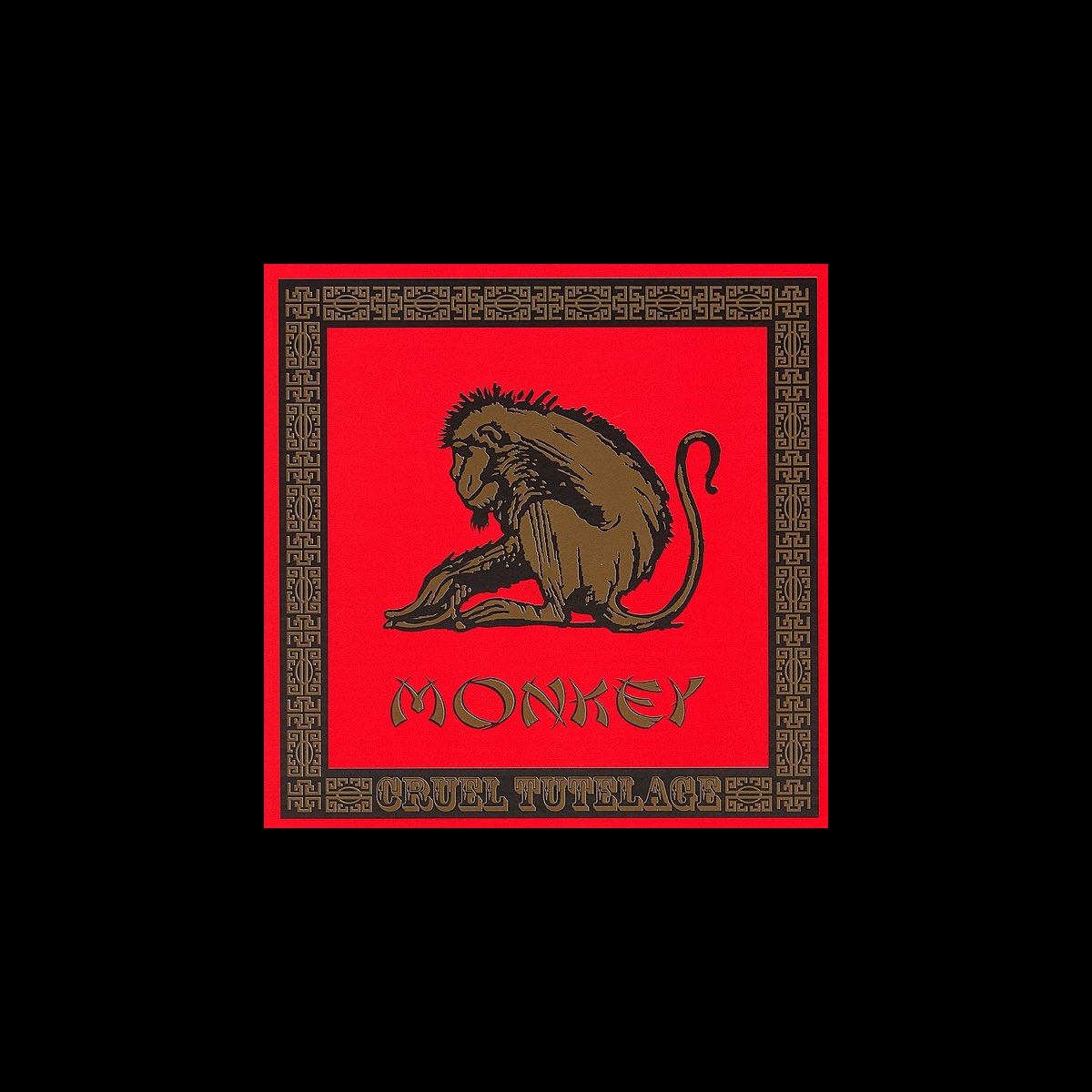 ‎Cruel Tutelage - Monkey의 앨범 - Apple Music