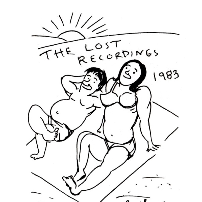 Kiss Me Again - Daniel Johnston: Song Lyrics, Music Videos & Concerts