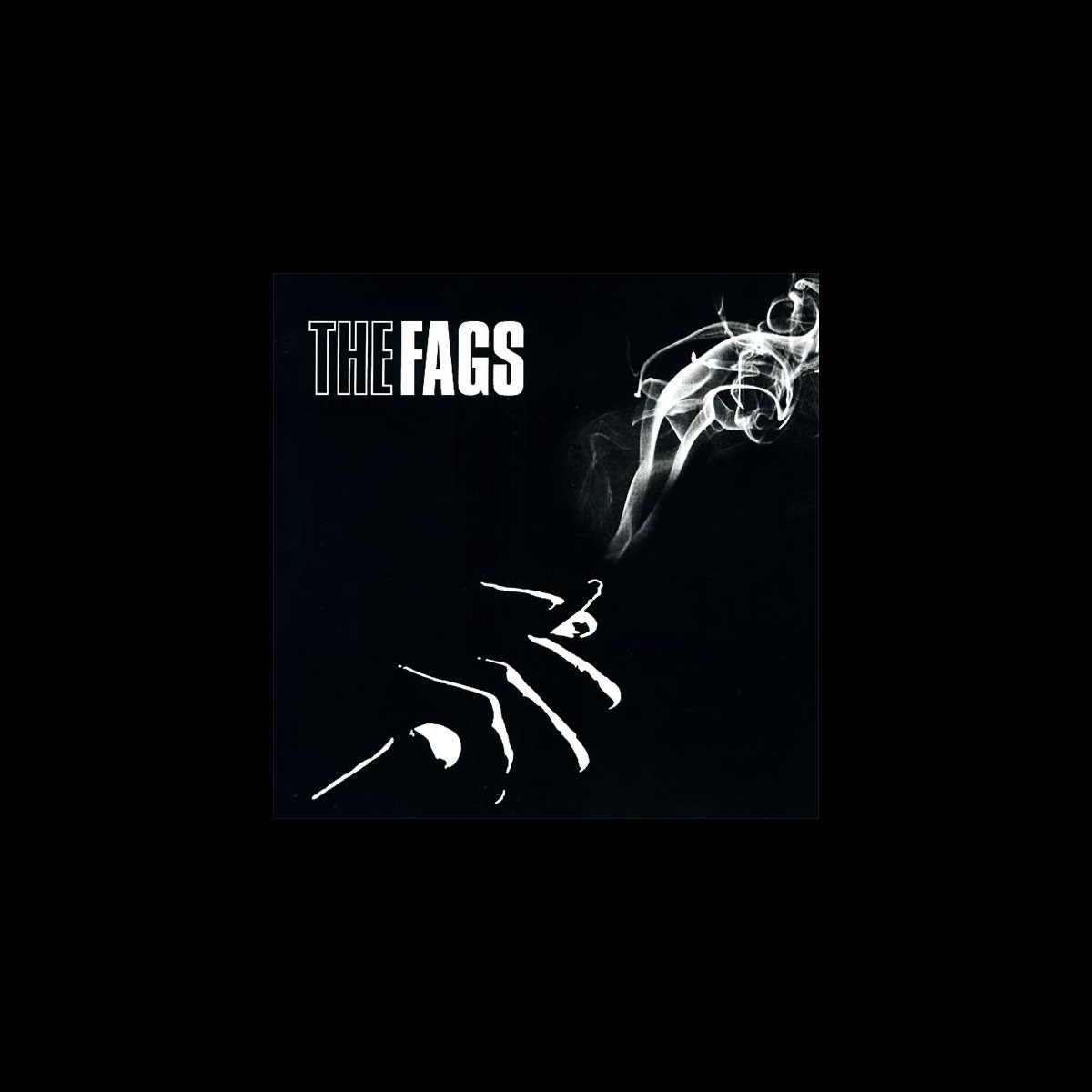 ‎Tour - EP - Album by The Fags - Apple Music