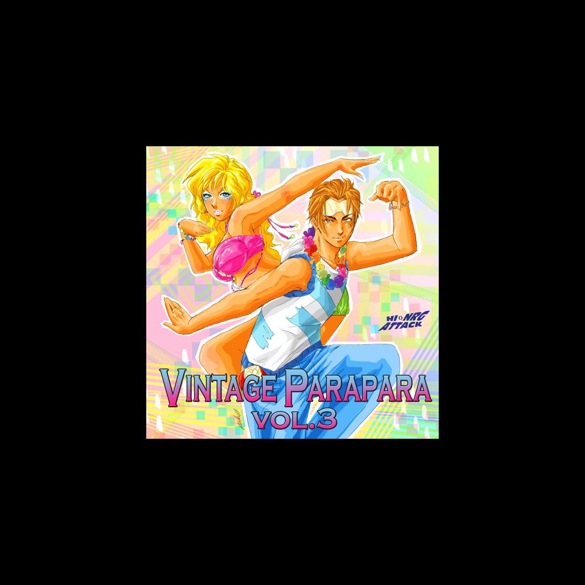 ‎Various Artistsの「Vintage Parapara, Vol. 3」をApple Musicで
