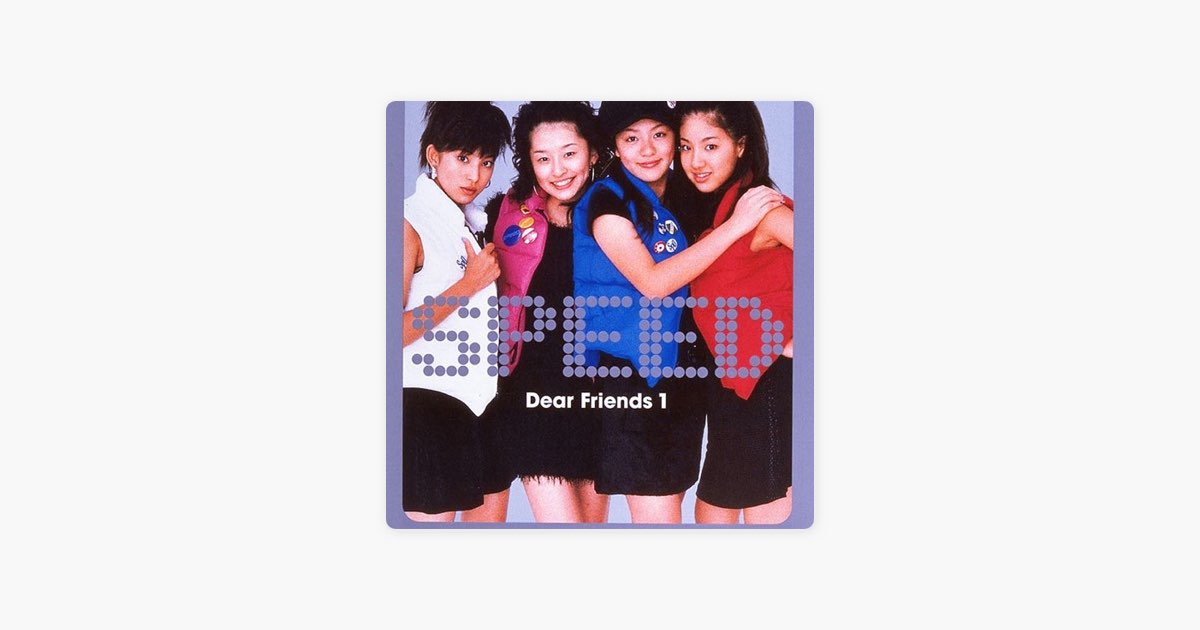 ‎Go! Go! Heaven - SPEEDの曲 - Apple Music