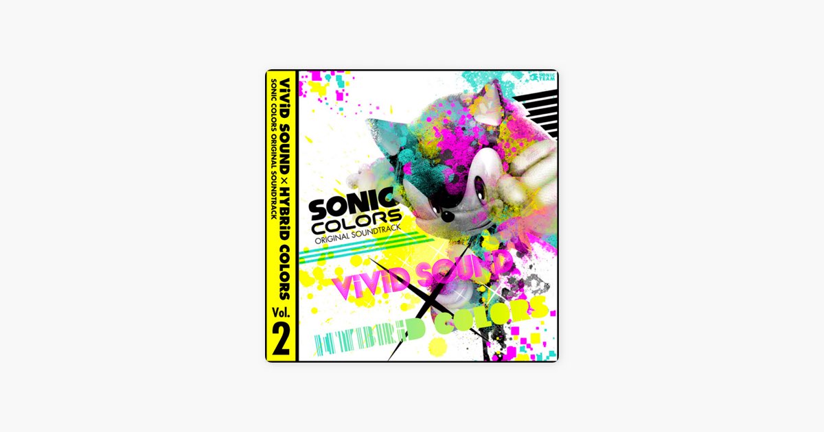 ‎Planet Wisp - Act 1 - Song by SEGA / Kenichi Tokoi - Apple Music