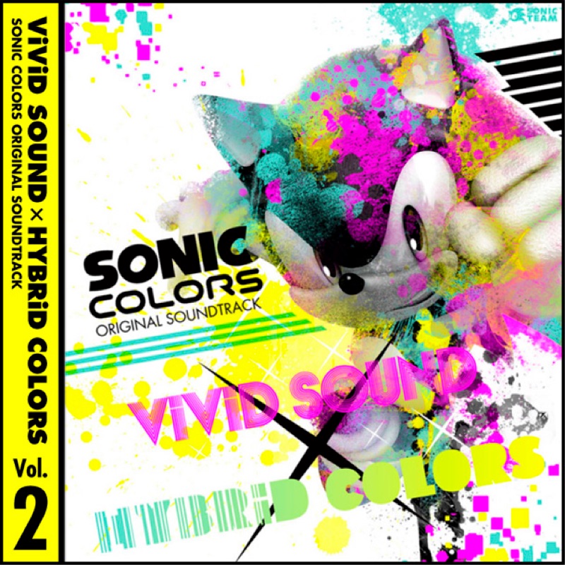 Planet Wisp - Act 1 - SEGA & Kenichi Tokoi: Song Lyrics, Music Videos ...