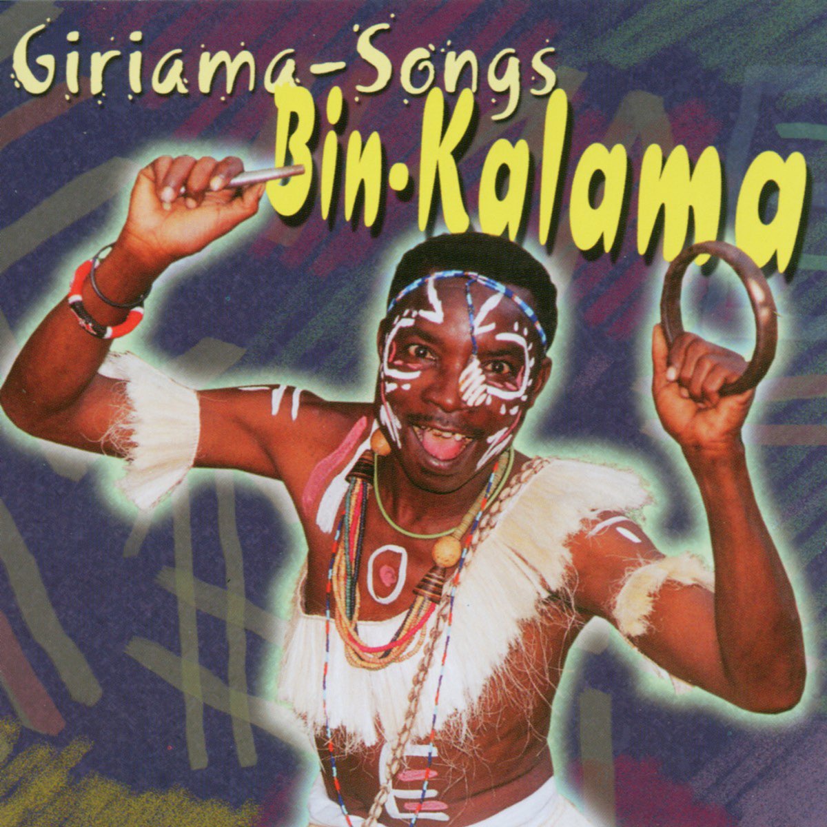 ‎Giriama-Songs - Album by Bin Kalama - Apple Music