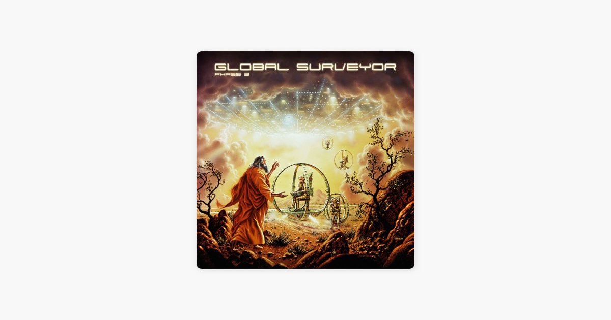 ‎Space Quest - Song by Middle Men - Apple Music