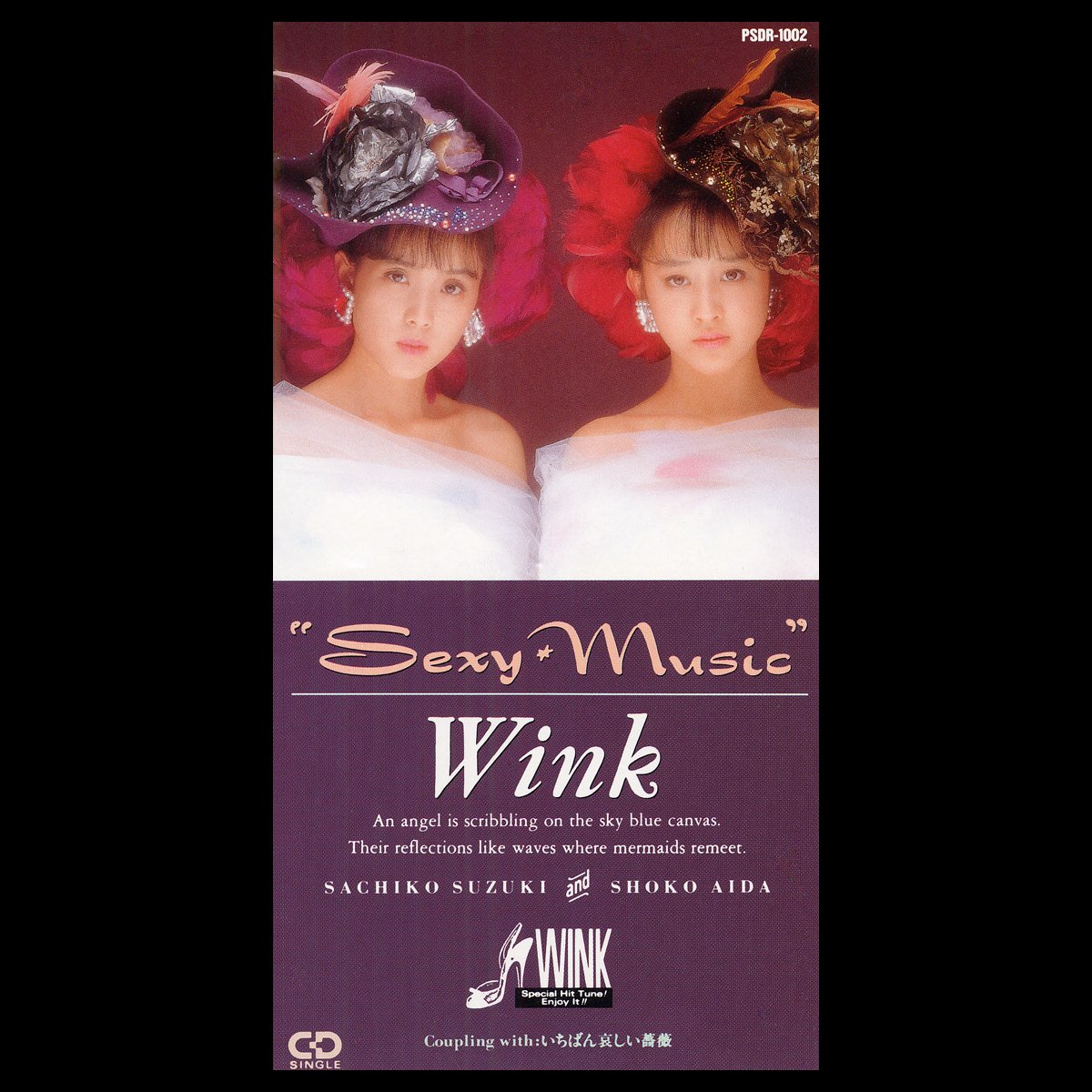 ‎sexy Music Single Winkのアルバム Apple Music