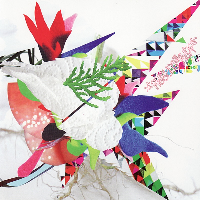 Ggggr - Nobuko Hori: Song Lyrics, Music Videos & Concerts