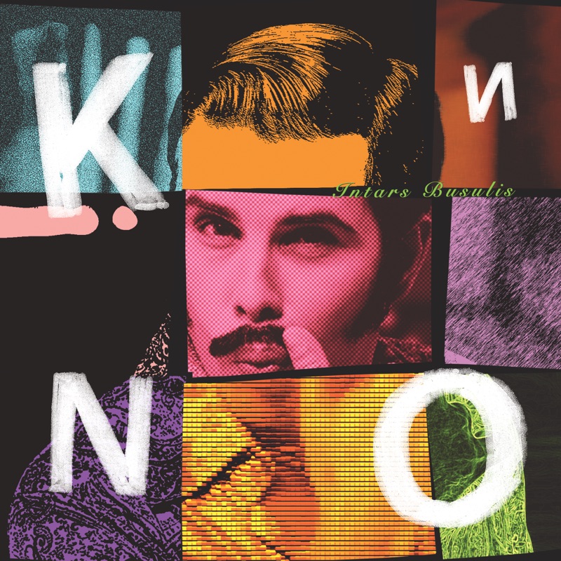 Тоска - Intars Busulis: Song Lyrics, Music Videos & Concerts