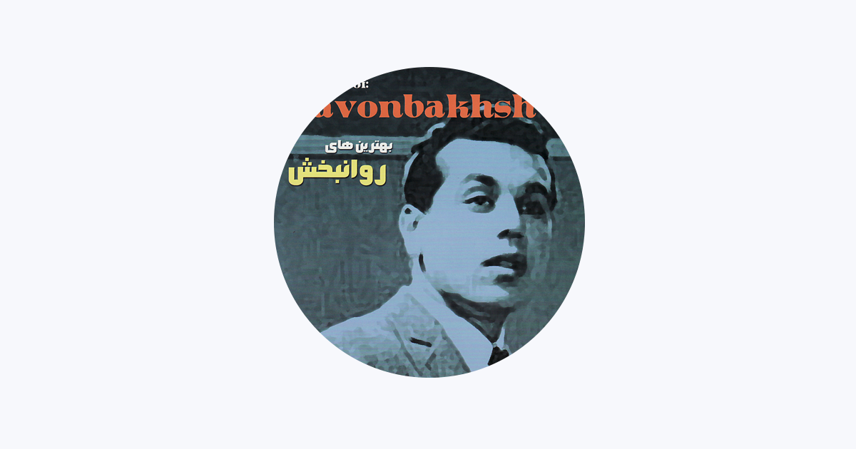 ‎Ravanbakhsh - Apple Music