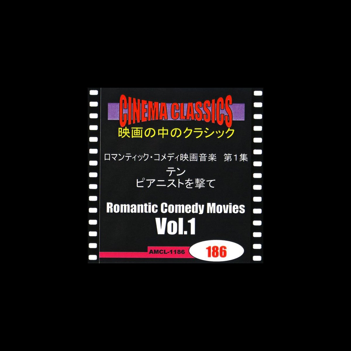 ‎CINEMA CLASSICS Romantic Comedy Movies Vol.1 : 10,TIREZ SUR LE ...