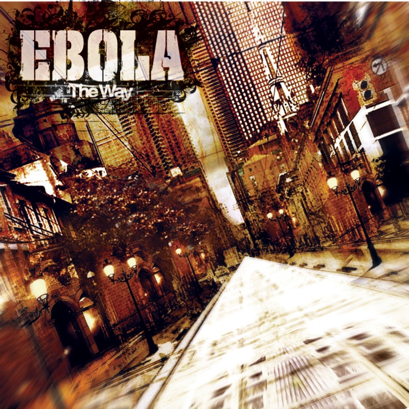 พรุ่งนี้ไม่มี - Ebola: Song Lyrics, Music Videos & Concerts