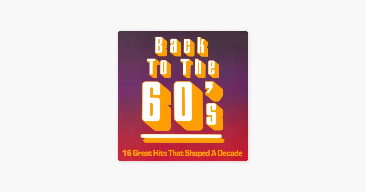 ‎Hey Paula (Re-recorded Version) - Song by Paul & Paula - Apple Music