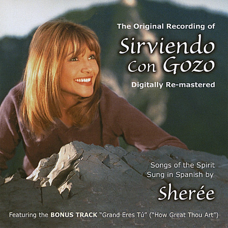 Oración Bautismal - Sheree: Song Lyrics, Music Videos & Concerts