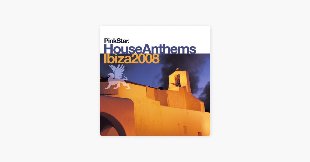 ‎Wembley - Song by Dan Daniel & Yvan Daniel - Apple Music