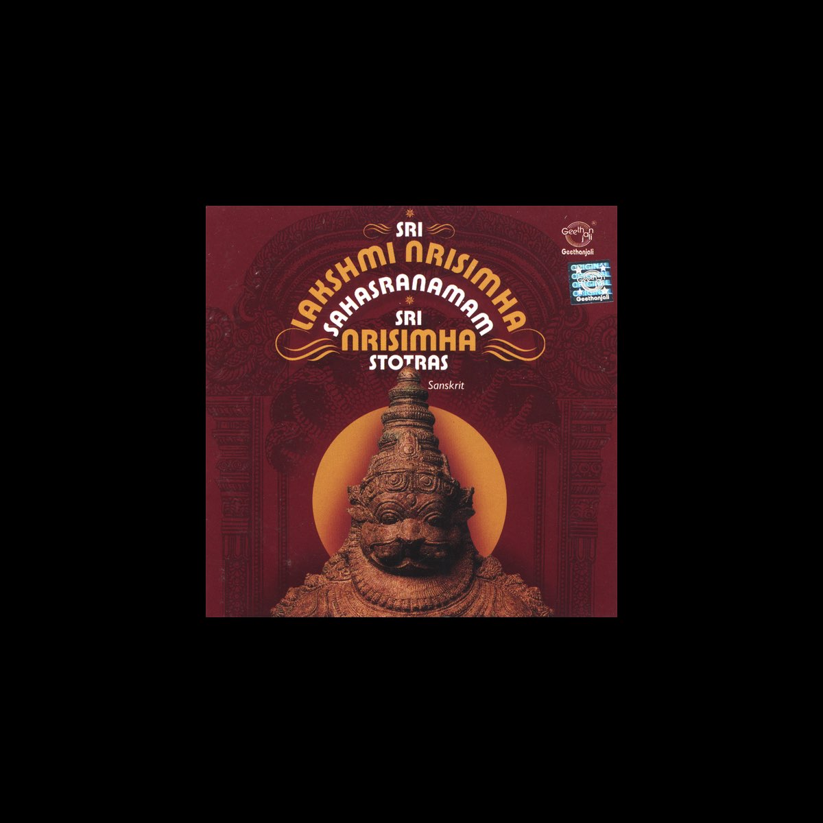 ‎Sri Lakshmi Nrisimha Sahasranamam - Sri Nrisimha Stotras by Prof ...