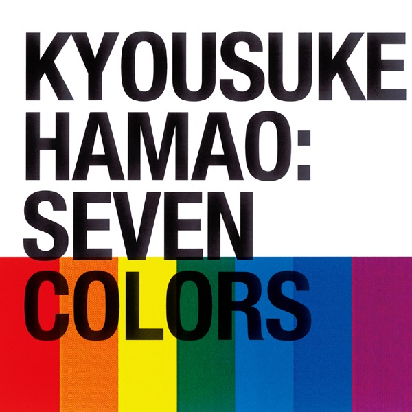 Kyousuke Hamao
