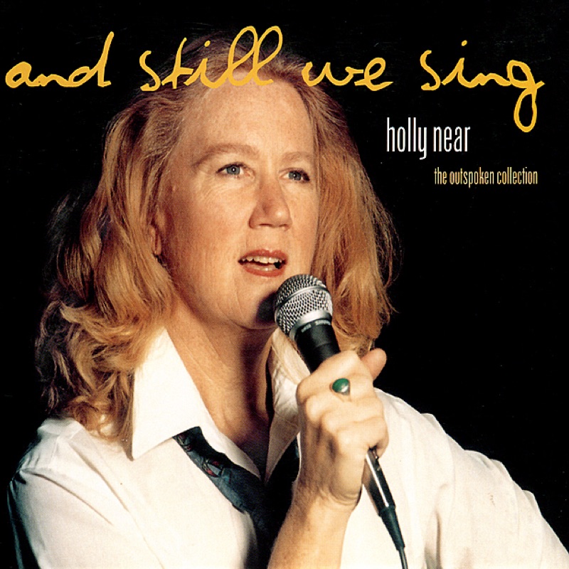 Power - Holly Near: Song Lyrics, Music Videos & Concerts