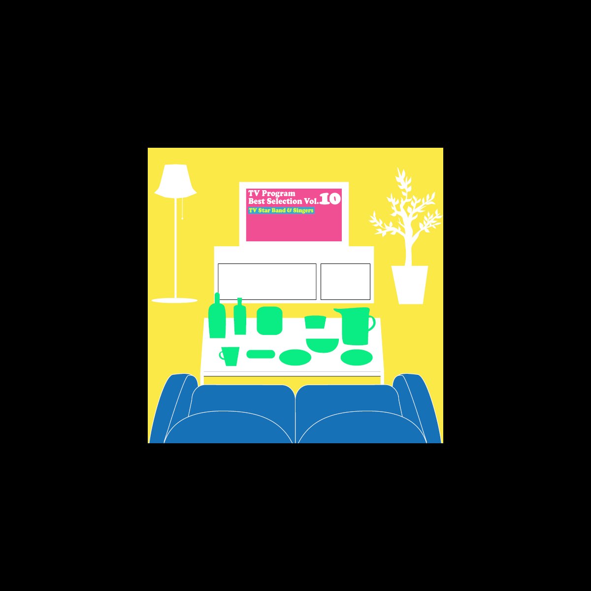 ‎TV Program Best Selection Vol.10 - Album by TV Star Band & Singers ...