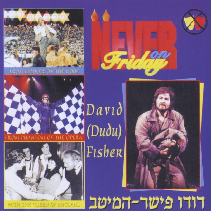 Adon Olam - Dudu Fisher: Song Lyrics, Music Videos & Concerts