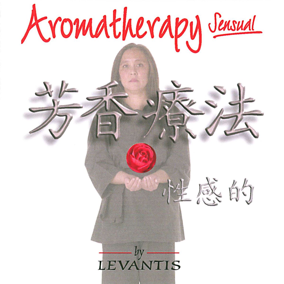 ‎Альбом «Aromatherapy - Sensual» — Levantis — Apple Music