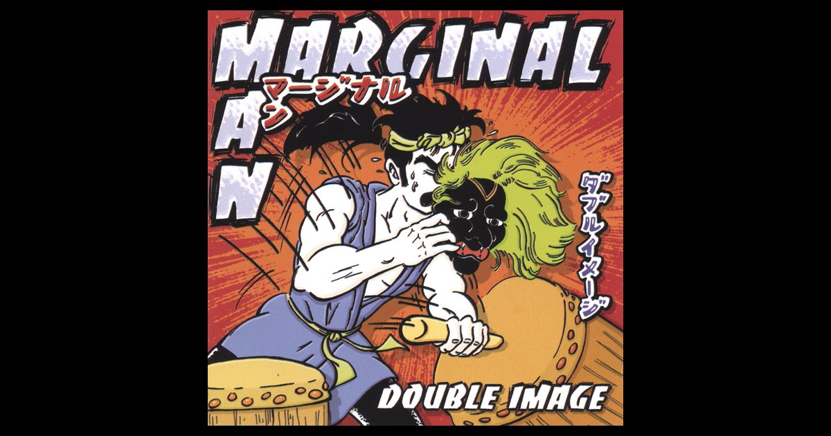 ‎Double Image - Marginal Manのアルバム - Apple Music